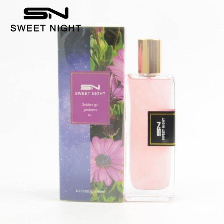 Sweet Night Golden Girl Shimmer Body Mist Perfume 65ml | Lazada PH