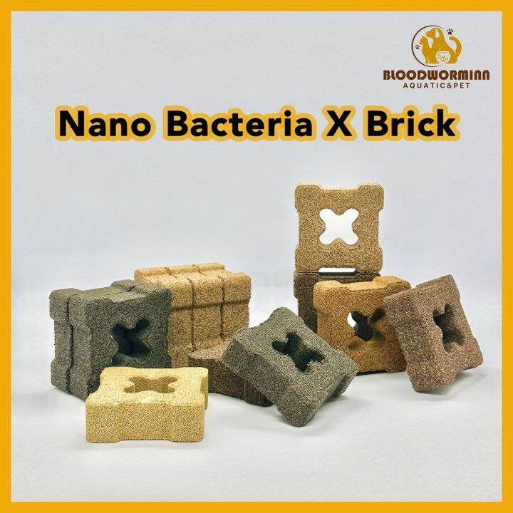 Nano Bacteria X Brick 5D media bio filter square aquarium 纳米培菌砖 X砖 ...
