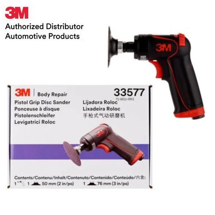 3M 33577 เครื่องขัดแผ่นขัดโรล็อค Pistol Grip Disc Sander Roloc โลล็อค ...