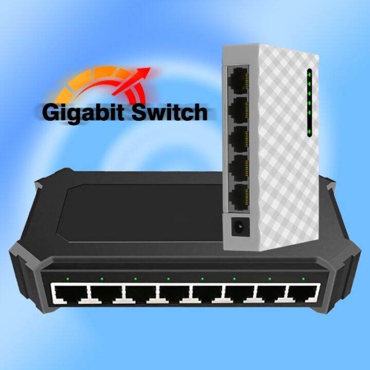 อัตโนมัติเต็มรูปแบบ 1G 5 8 พอร์ต Gigabit Switch Ethernet Switch LAN ...