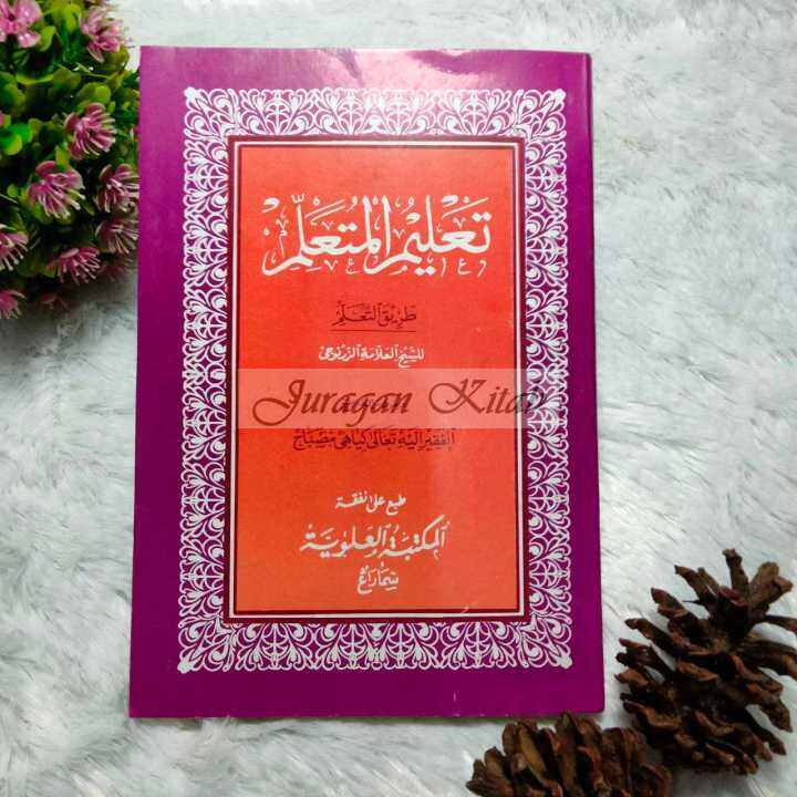 KITAB TA'LIM MUTA'ALLIM JAWA - Talim Mutaalim Terjemah Jawa - Teks Arab ...
