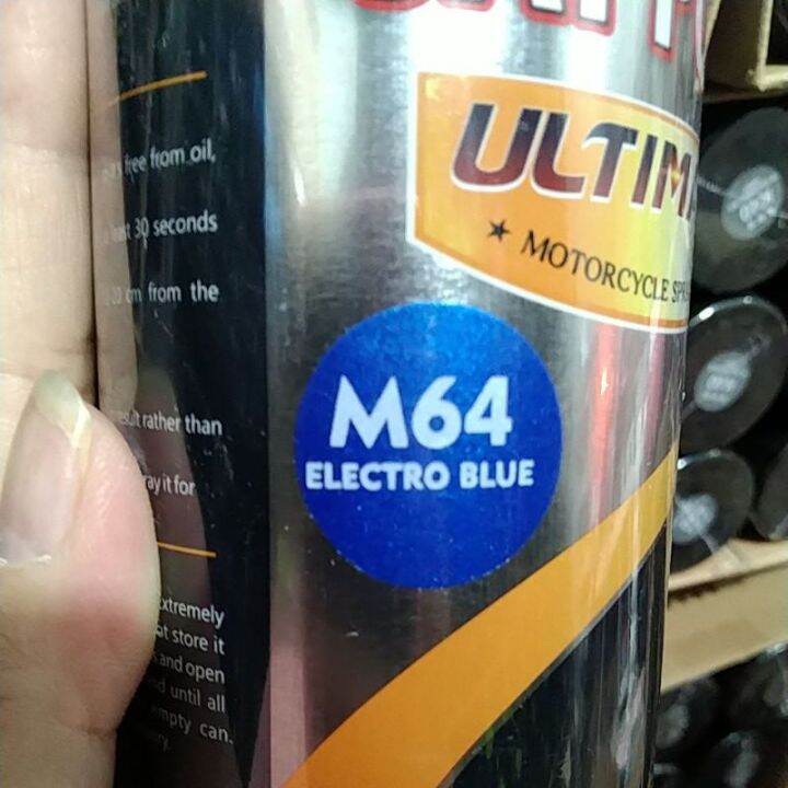 cat spray pilok pilox cat semprot sapporo ultimate saporo M64 electro blue biru tua biru electro ...