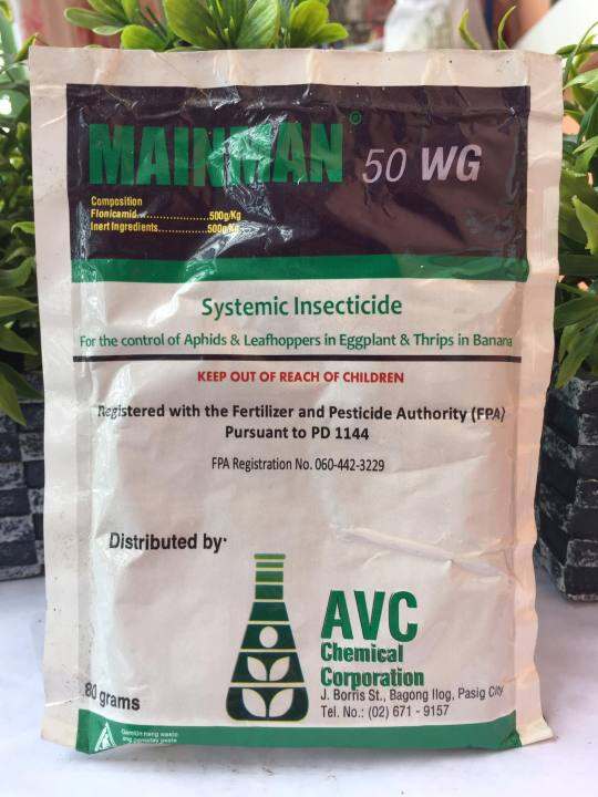 Mainman Systemic Insecticide 50WG 80gms | Lazada PH
