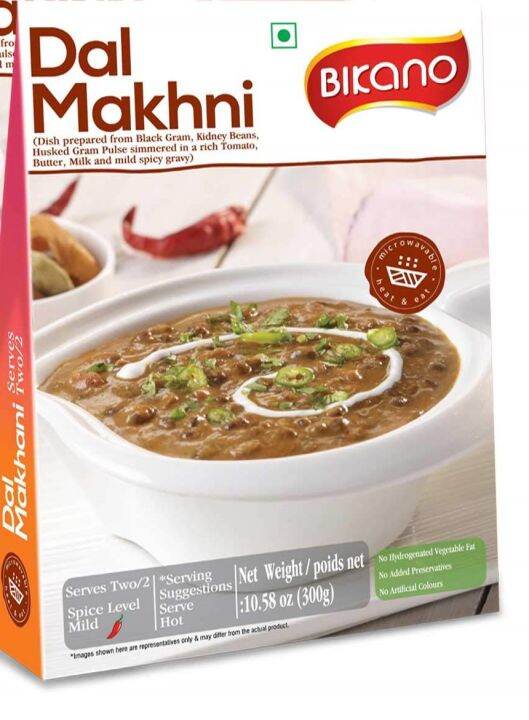 BIKANO DAL MAKHANI READY TO EAT 300G | Lazada.co.th
