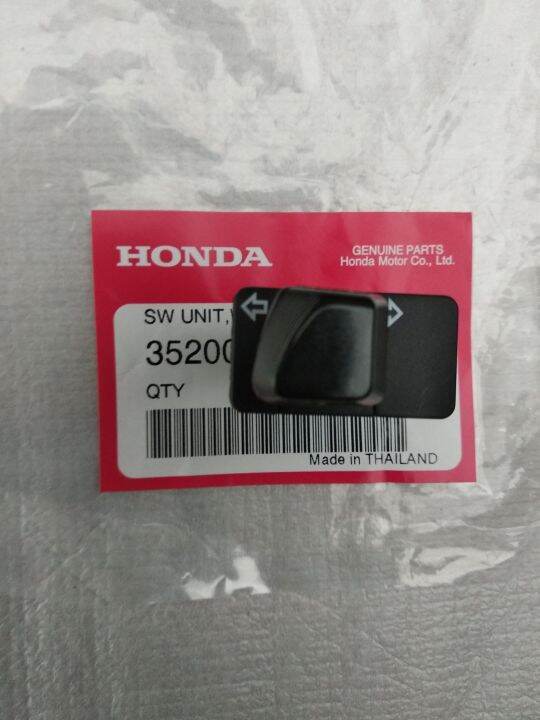 HONDA BEAT FI ZOOMER X CLICK 125/150 V1 WAVE 110 SUPERGTR WINKER SWITCH ...