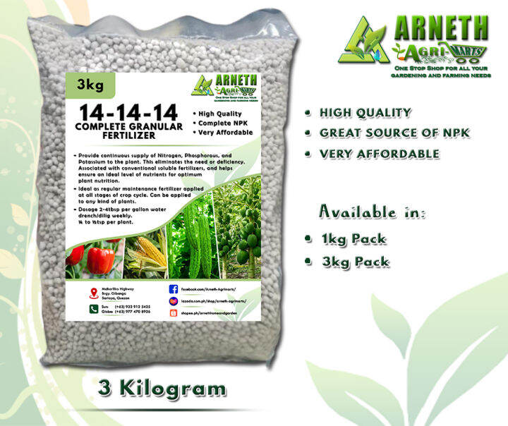 14-14-14 COMPLETE GRANULAR FERTILIZER 3KG | Lazada PH