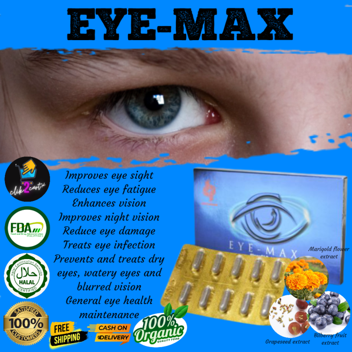 AUTHENTIC EYEMAX EYE SUPPLEMENT 50 CAPSULE FDA APPROVED IMPROVES EYE SIGHT AND SHARPNESS OF ...