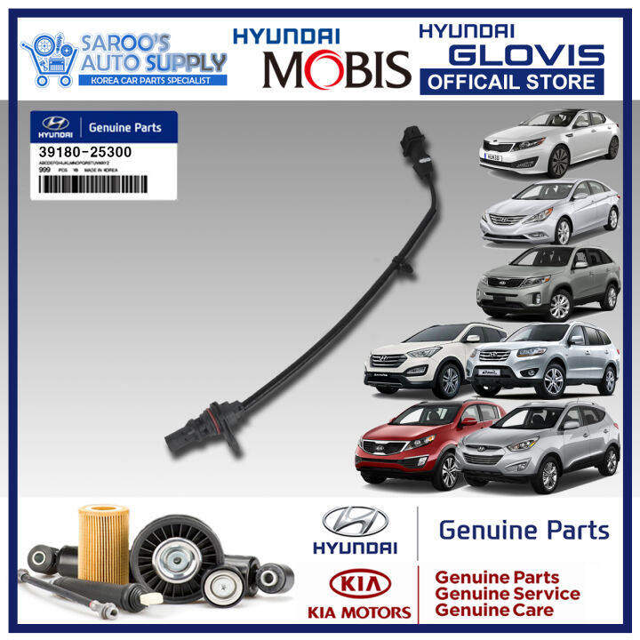 [Genuine] Crankshaft Position Sensor For Tucson , Sorento , Sportage ...