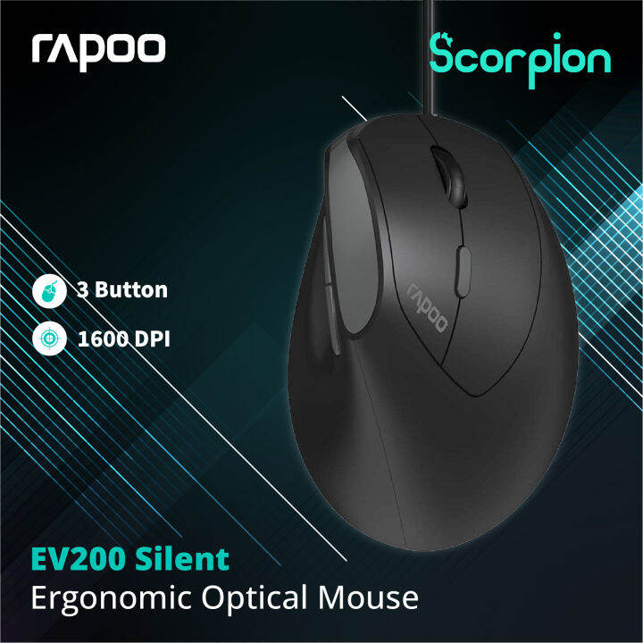 Rapoo EV200 Silent Wired Ergonomic Optical Mouse | Lazada
