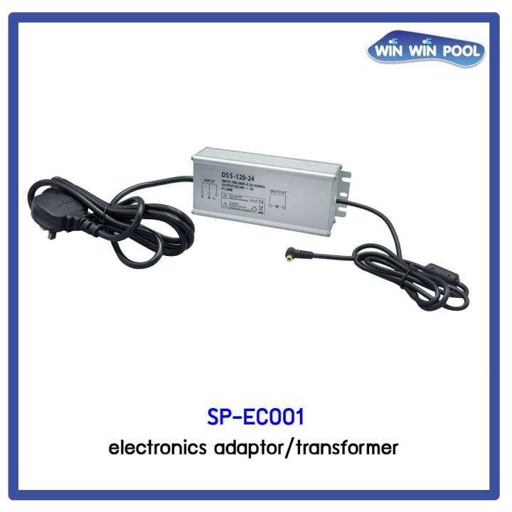 LASWIM Salt Chlorinator EC series Spare Parts Electronics Adaptor ...