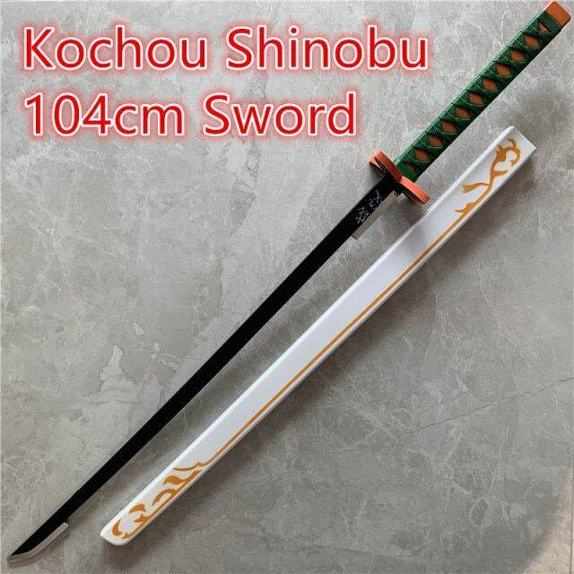 Weapon Demon Slayer Sword Kochou Shinobu White Sword Cosplay 1:1 Ninja ...