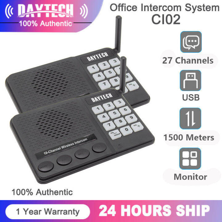 【สปอตสินค้า โปรโมชั่นใหญ่】DAYTECH Wireless Intercom System No Phone Bill No Network 10 Channel ...
