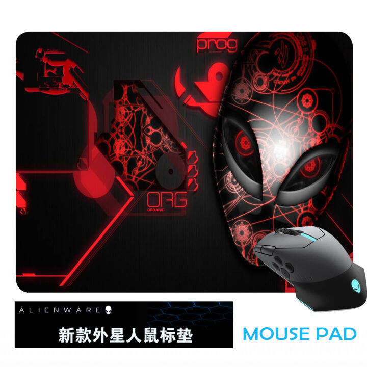 ALIENWARE Gaming Quality Mouse Pad PC Gamer Laptop MousePad | Lazada PH