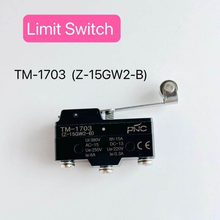 TM-1703 (Z-15GW2-B) Limit switch สินค้าพร้อมส่งในไทย | Lazada.co.th