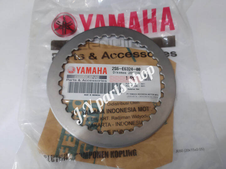 BESI PLAT GESEK KOPLING VIXION NVL JUPITER MX 135 LAMA 2S6 NEW NJMX ORIGINAL YGP 2S6-E6324-00 ...