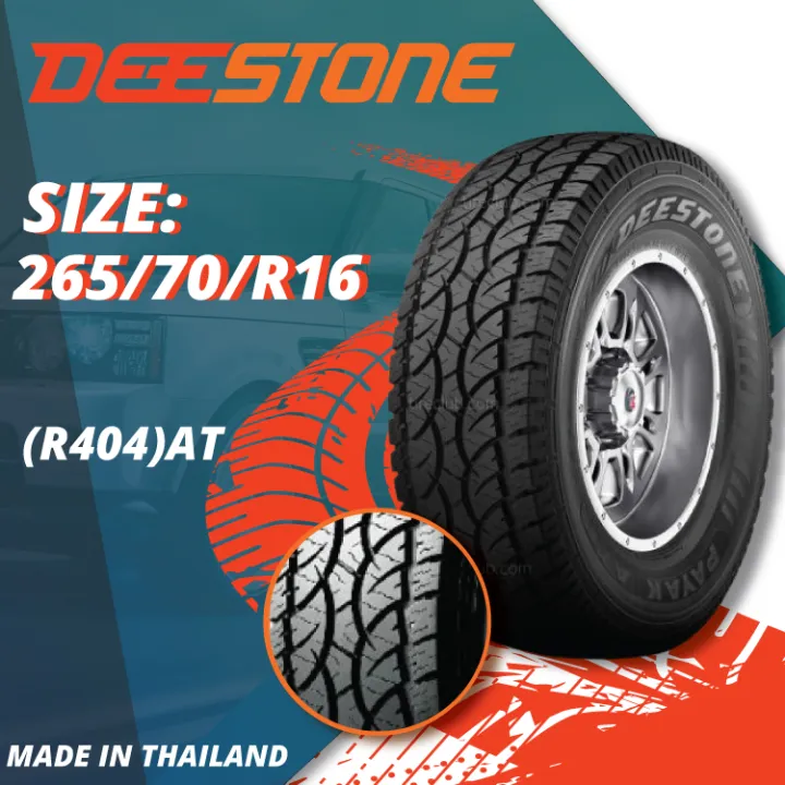 DEESTONE 265/70 R16 | Lazada PH