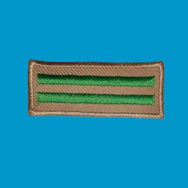 Bed Badge Bordir Tanda Jabatan Pemimpin Barung Pramuka (Pinrung ...