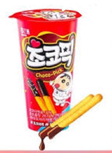 Haitai Choco Pick 45g | Lazada PH