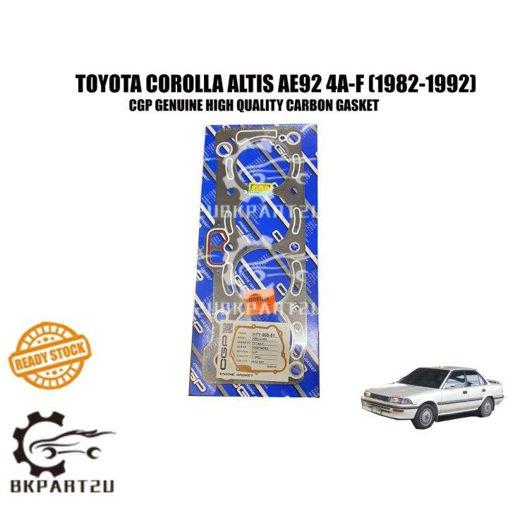 TOYOTA COROLLA ALTIS AE92 4A-F ENGINE (1982-1992) ENGINE HEAD GASKET ...