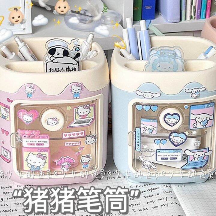 (ฅ´ω`ฅ) Makeup Tool Box Sanrio Storage | Lazada.co.th