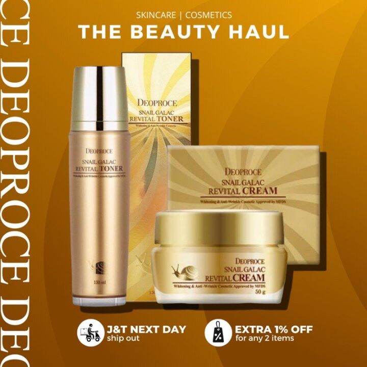 DEOPROCE Snail Galac-Tox Revital Toner | Snail Galac Revital Cream | Eye Cream | Emulsion ...