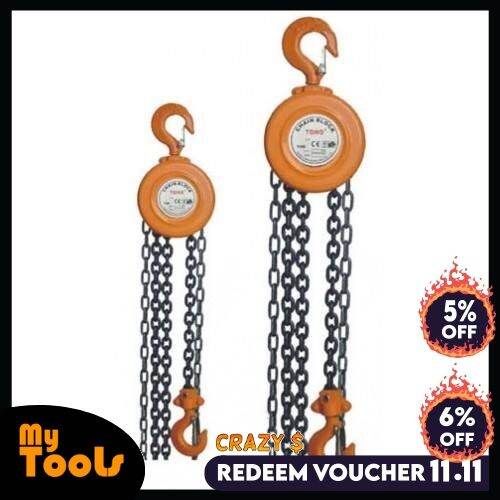 Benma Chain Block 1Ton x 3meter | Lazada