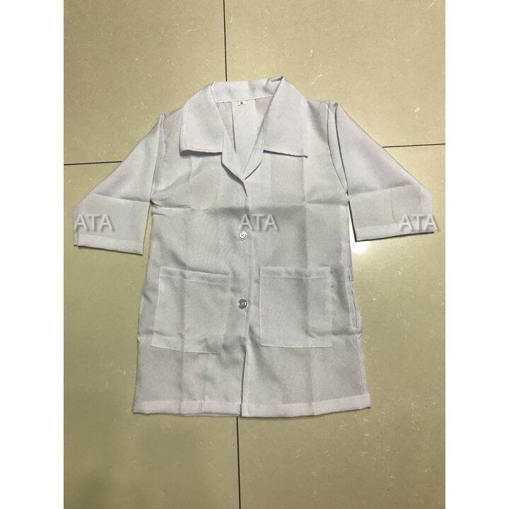 Laboratory Gown (lab gown) for Kids/Doctor | Lazada PH