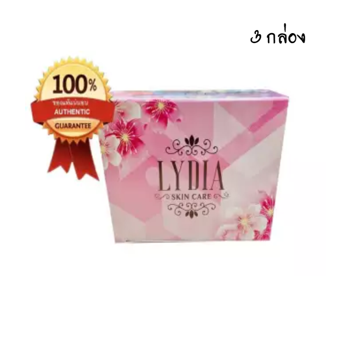 ครีมลิเดีย Lydia Cream ครีมรักษา สิว ฝ้า กระ (3 เซ็ต) | Lazada.co.th