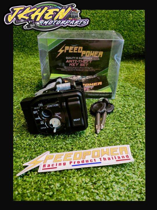 ANTI THEFT KEY IGNITION SWITCH SPEED POWER FLOWER TYPE HONDA CLICK 150 ...