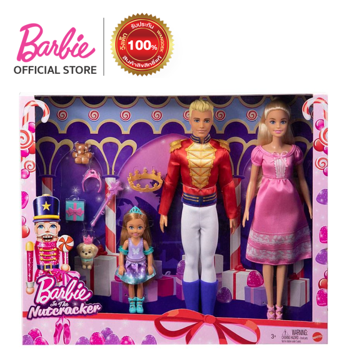 Barbie in the Nutcracker Fairytale Ballet Gift Set ตุ๊กตาบาร์บี้® ในชุด ...