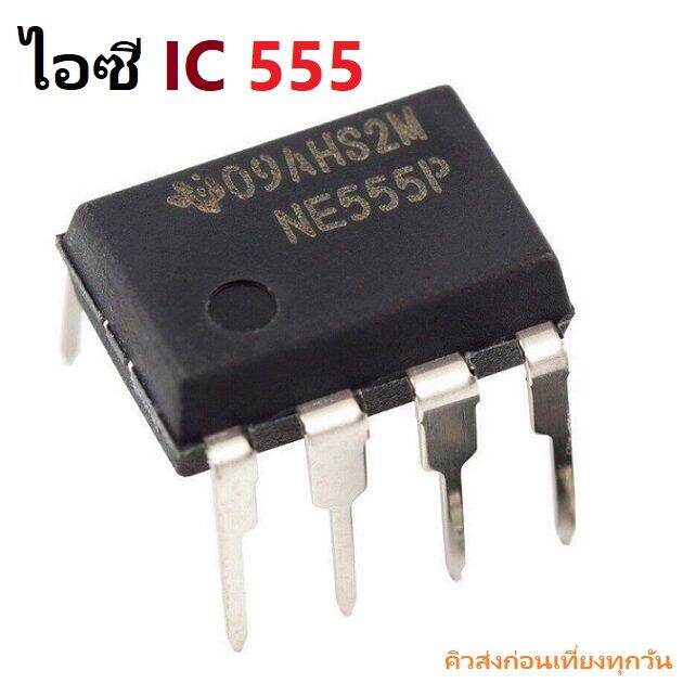 IC 555 NE555 NE555P SA555 SE555 DIP-8 Precision Timer Chip Oscillator ...
