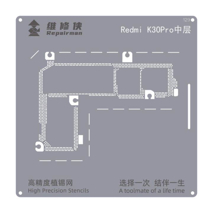 Mobilihouse 】 For Xiaomi Redmi K30 Pro Repairman High Precision Stencils CPU BGA iC Reballing ...