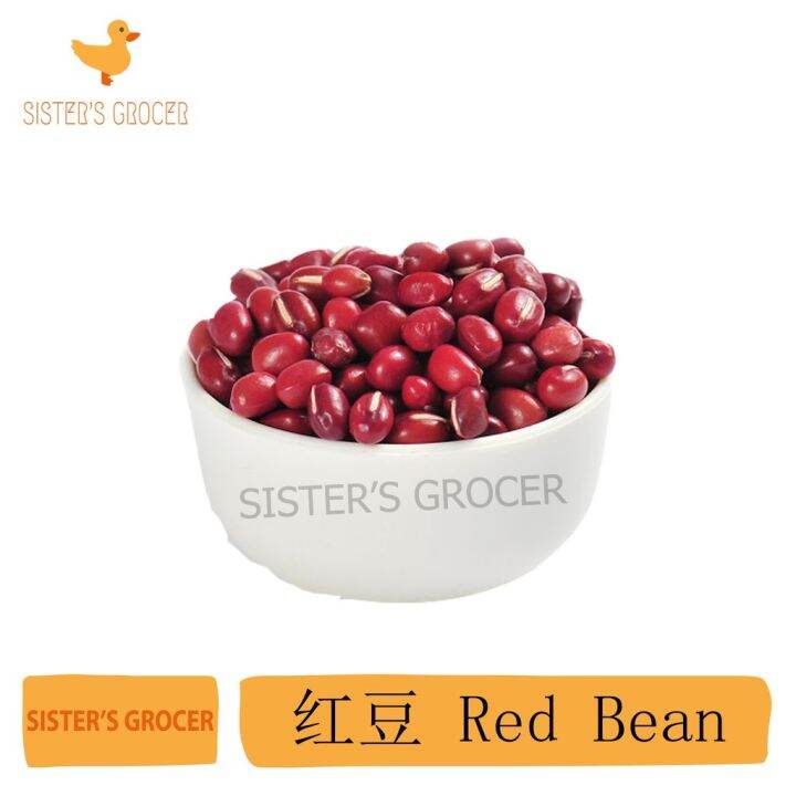 Red Beans/Kacang Merah Besar/红豆 500g | Lazada