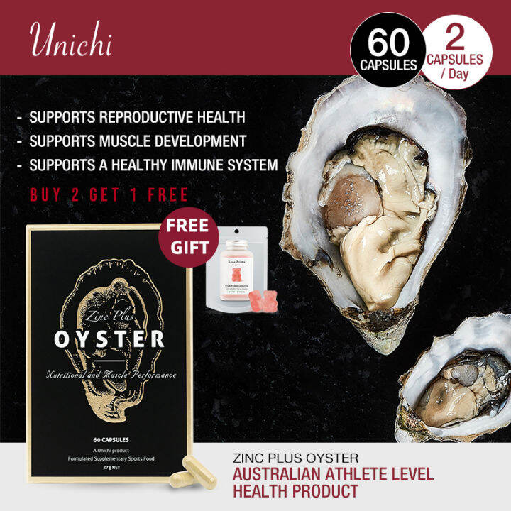 Unichi Zinc Plus Oyster Tablets Men's Vitality Reproductive Health ...