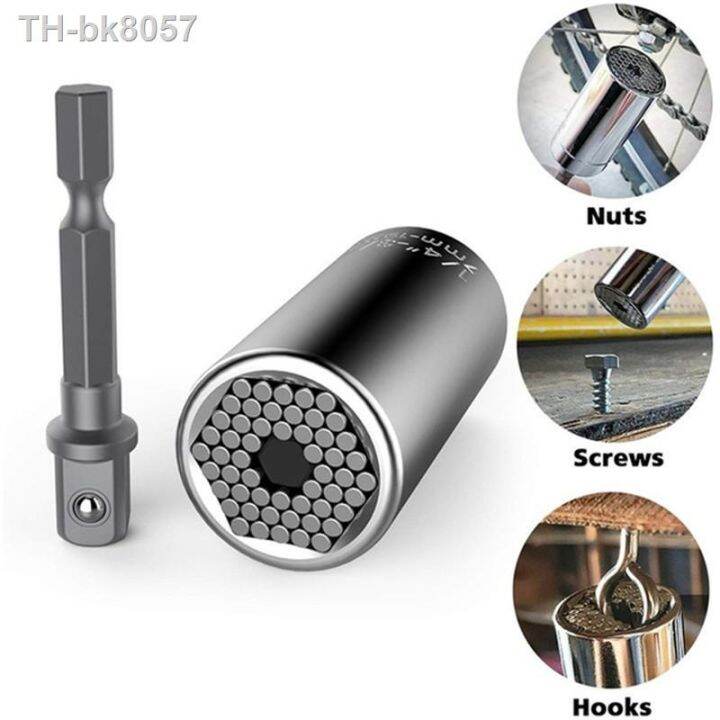 Universal Socket Magic Spanner | Lazada.co.th