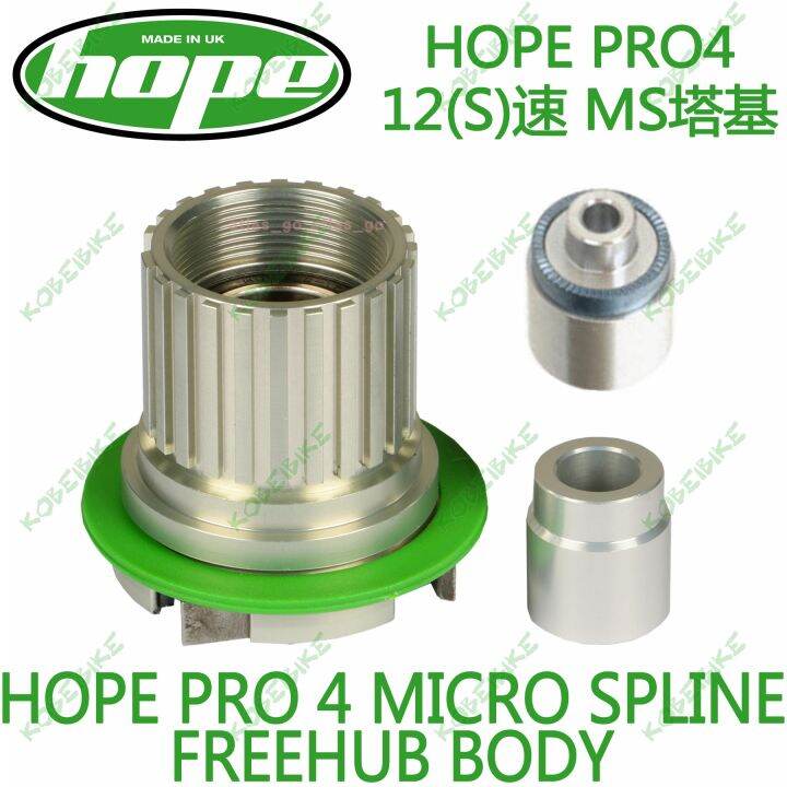 British hope pro 4 hub and tower base micro spline Shimano ...