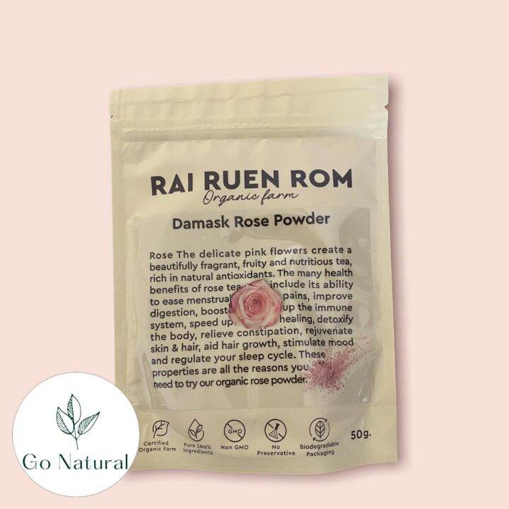 Damask Rose Powder From Organic Farm for smoothie, bread and cake and ...