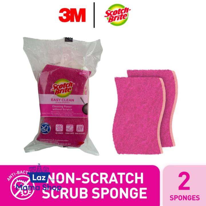 3M Scotch-Brite Easy Clean Scrub Sponge (Laz Mama Shop) | Lazada Singapore