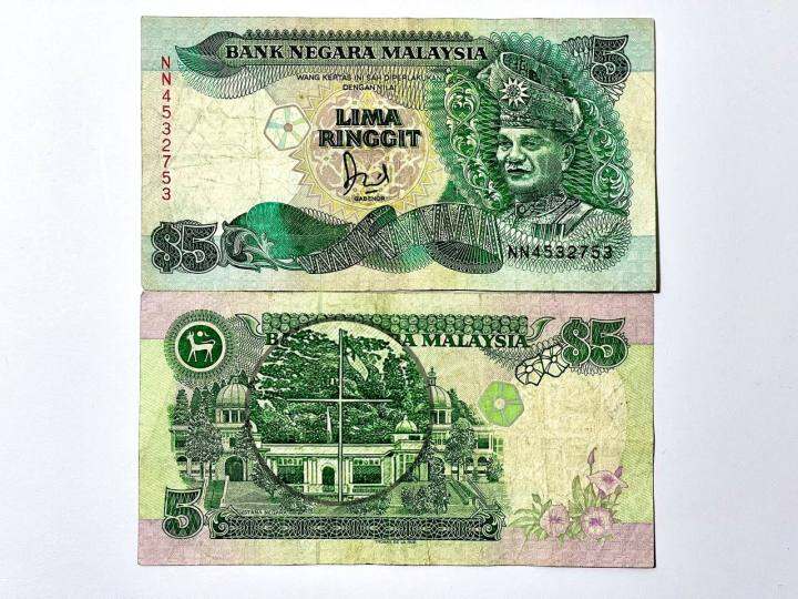 Duit Lama RM5 Jaffar Cross Flag Pole (RARE) | Lazada