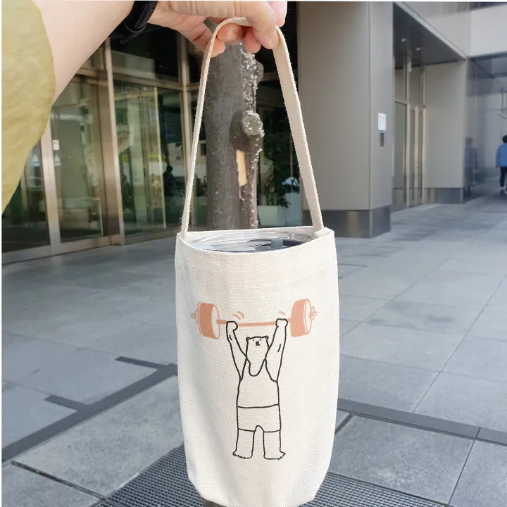 ABEARABLE - BE(AR) STRONG, กระเป๋าหิ้วแก้วเปลี่ยนสีตามแสงแดด | Lazada.co.th