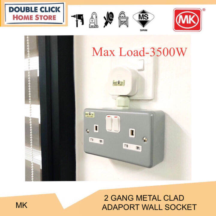 MK Heavy Duty 2Gang Metal Clad Switch Socket Adaptor Extension Suis ...