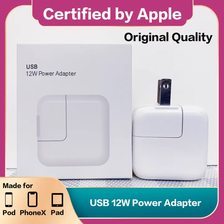 12W USB Power Adapter for íPhone/iPad | Lazada PH