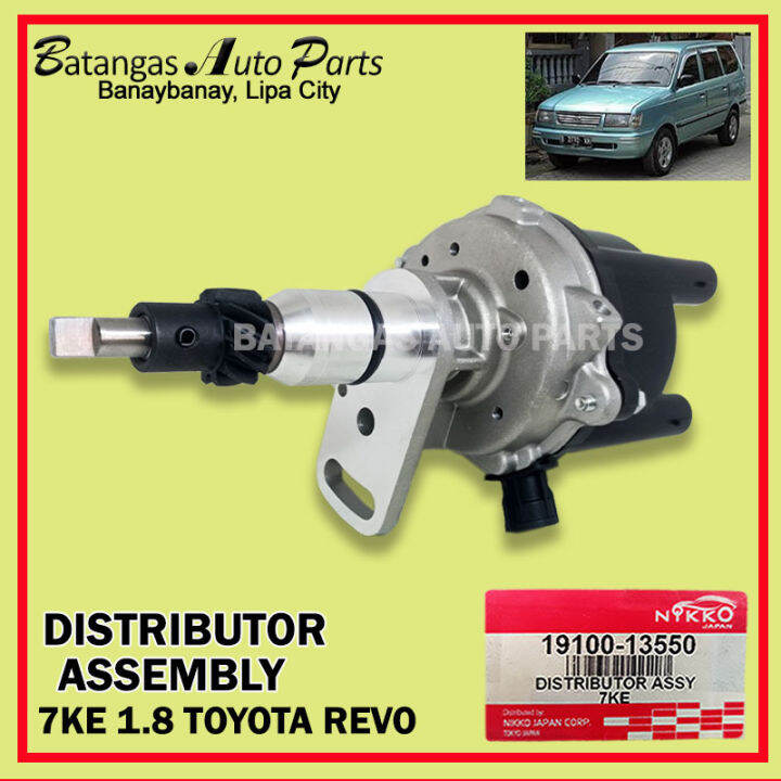 NIKKO DISTRIBUTOR ASSEMBLY TOYOTA REVO 7KE 1.8 19100-13550 | Lazada PH