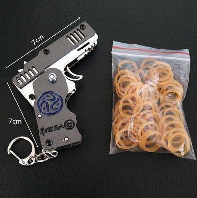 rubber band folding mini birthday keychain rubber band rubber nostalgic ...