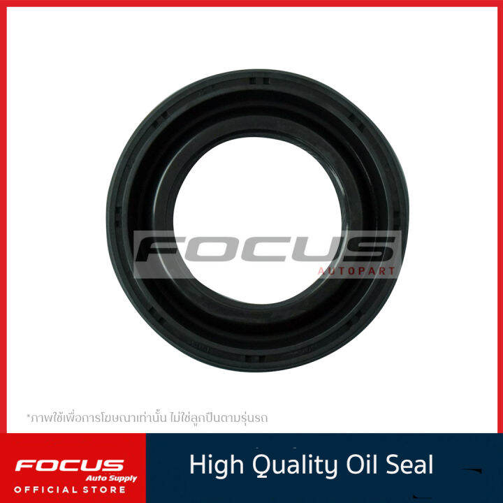 USE FOR (1ชุด) ซีลล้อหลัง Mitsubishi Cyclone Strada 2wd ชุด นอกใน ...