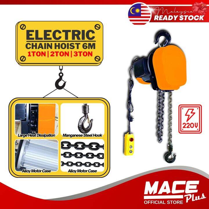 6M 220V Electric Chain Hoist Crane Lifting Block Chain Hook ...