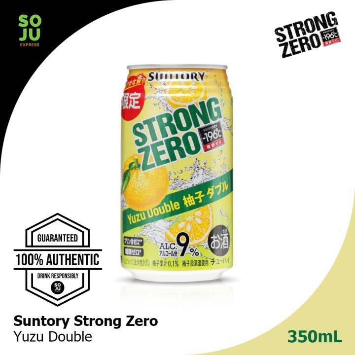 Suntory Strong Zero - Yuzu 350ml | Lazada PH