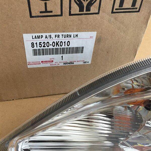 Đèn xi nhan trước trái Innova 2017- Toyota 81520-0K010 (Cái) | Lazada.vn