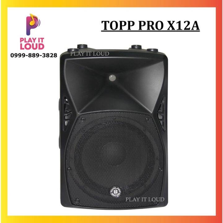 TOPP PRO X12A 2-WAY 12inch 400watts Powered Speaker | Lazada PH