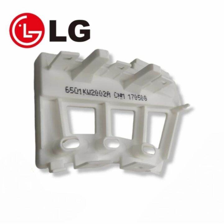 Hall Sensor Motor Direct Drive Mesin Cuci LG Inverter | Lazada Indonesia